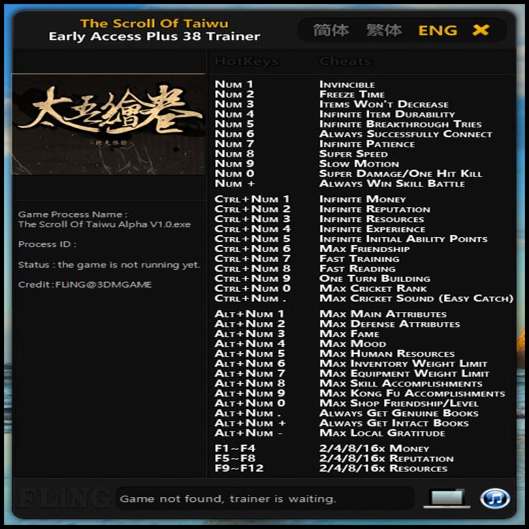 19-08-11 태오회권 트레이너 +38 (The Scroll Of Taiwu Early Access Trainer +38 ...