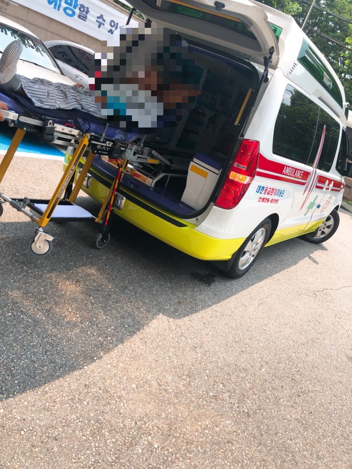 사설구급차이용 후기 황달로 인해 외래진료보기위해 한강성심병원 이송 네이버 블로그