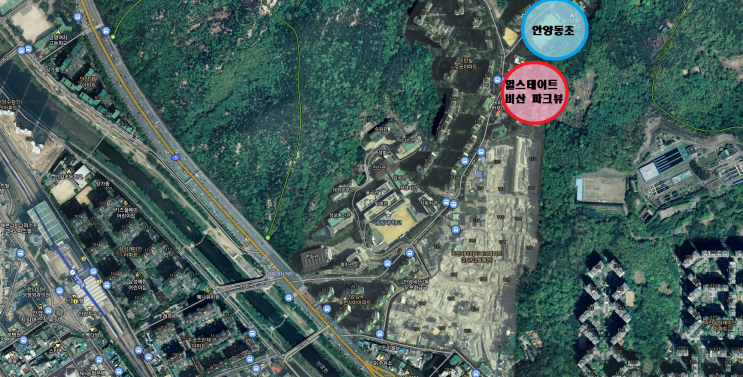 여기 안양이야 힐스테이트 비산 파크뷰 현장 리뷰 네이버 블로그