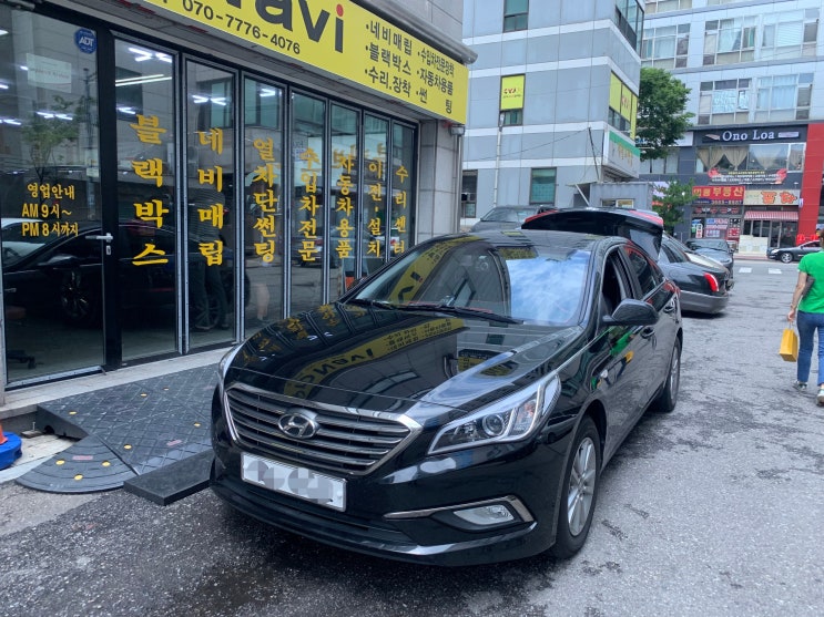 [프로네비] #현대 #LF소나타 #JY커스텀 #T6000 #티맵 #8인치 #네비게이션 #매립 : 네이버 블로그