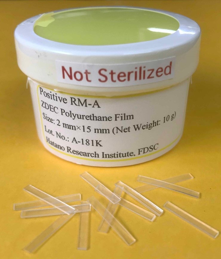 [Reference Materials(RMs) for cytotoxicity test, Positive RMs] RM-A ...