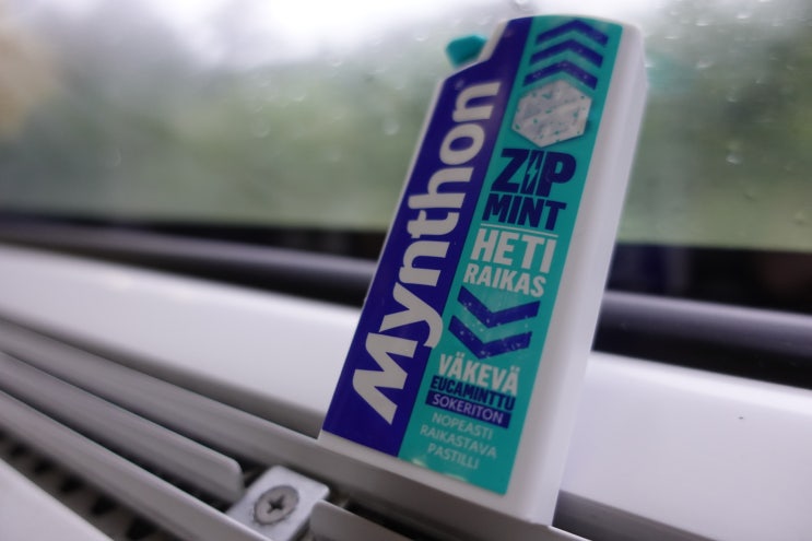 [핀란드 여행 기념품] MYnthon 사탕 - 코까지 시원해지는 민트사탕 추천(feat. 가벼운 친구/지인/동료 선물:수험생 ...