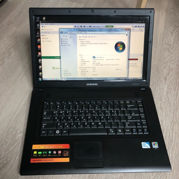 번개장터 삼성 노트북 r519 팝니다 : 네이버 블로그