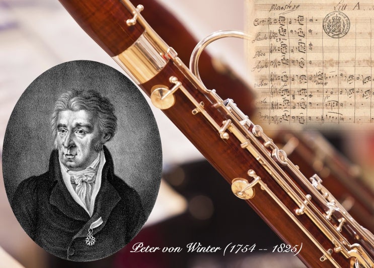 013) 페터 빈터 (Peter Winter, 1754–1825, 고전주의 독일의 오페라 작곡가) : 네이버 블로그