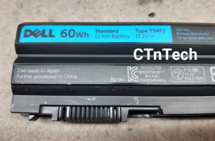 노트북배터리 정품과 호환배터리의 차이 - 예시: 델T54FJ 모델 : 네이버 블로그