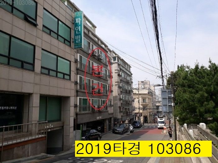서울 신정동 실10평 빌라경매 2억3천 서울영상고등학교옆 승강기설비 5층방2 다세대빌라 부동산경매 물건 네이버 블로그