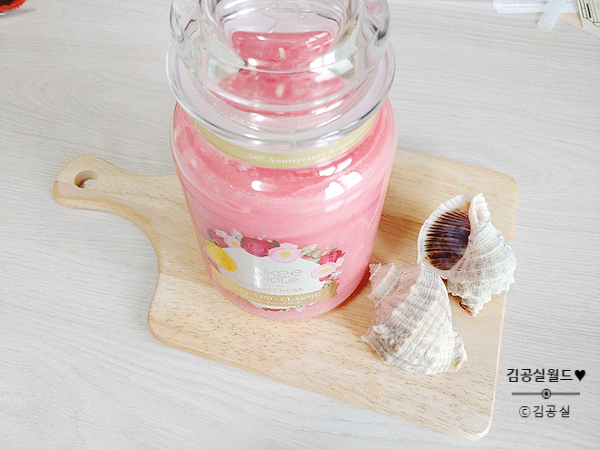 양키캔들 50주년 솔트 미스트 로즈 (Salt Mist Rose,1990) 진심 축하해용 : 네이버 블로그