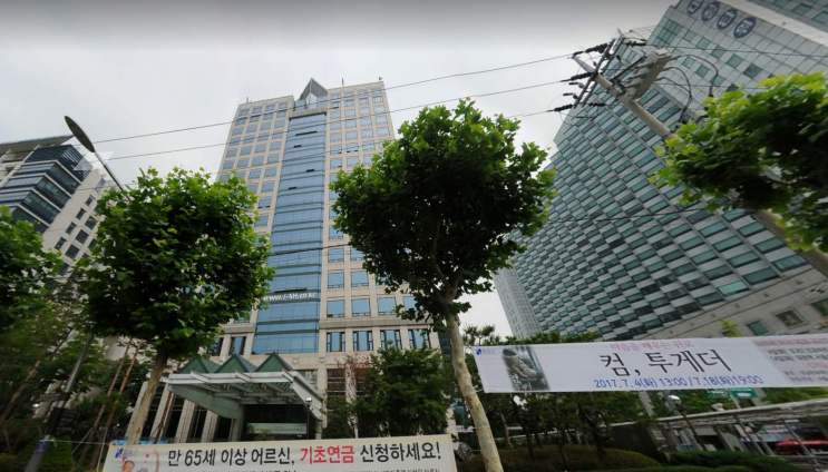 Sh서울주택공사 장기전세 아파트는 서민을 위한 아파트인가 네이버 블로그
