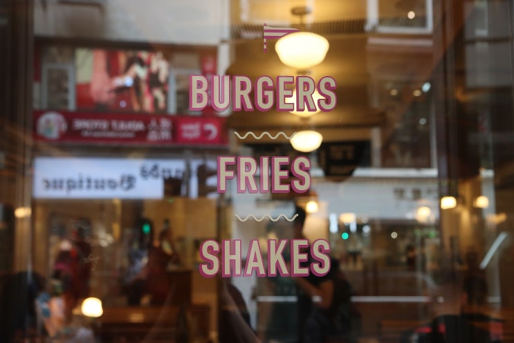 홍콩섬 소호] 버거서커스 - 가성비 훌륭한 수제버거 : 네이버 블로그