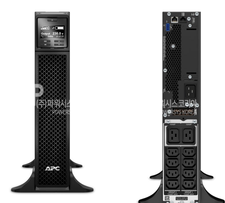 ★SRT3000XLI 설치후기★ : 네이버 블로그