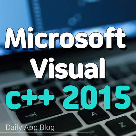 Microsoft visual c++ 2015 다운 및 오류 해결하기 : 네이버 블로그