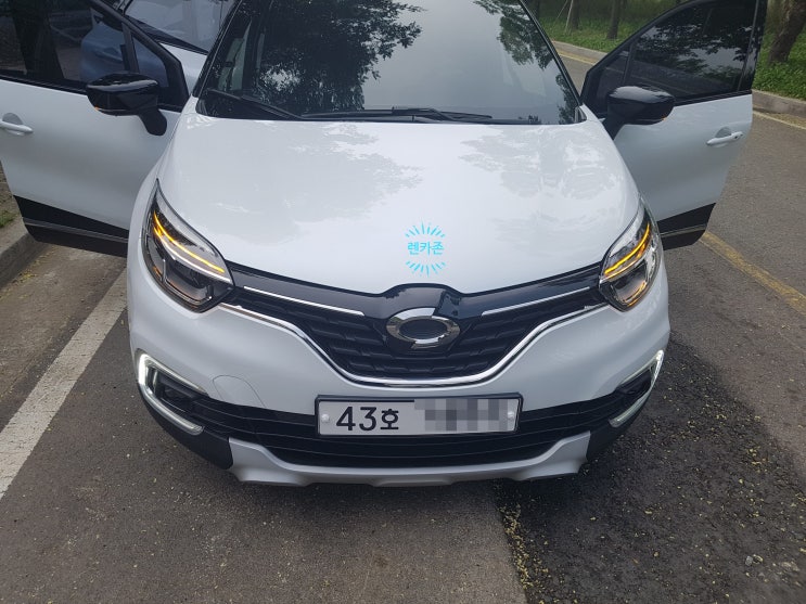 법인 장기렌터카 QM3 RE 출고 후기 : 네이버 블로그