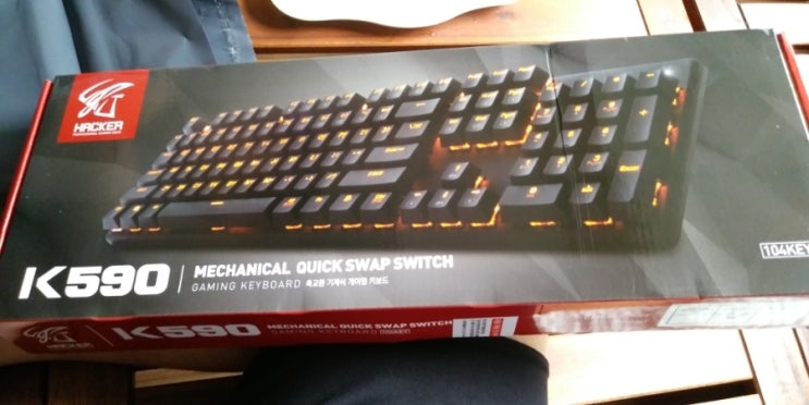 hacker k590 키보드 겟앰 후기 : 네이버 블로그