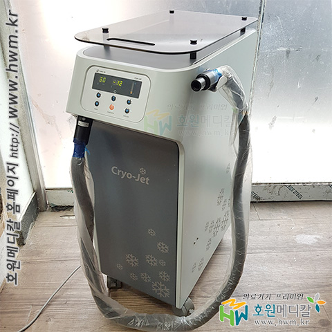의료용저온기 냉각치료기 크라이오젯 ( Cryo Jet ) , 한일티엠 신장분사치료기 : 네이버 블로그