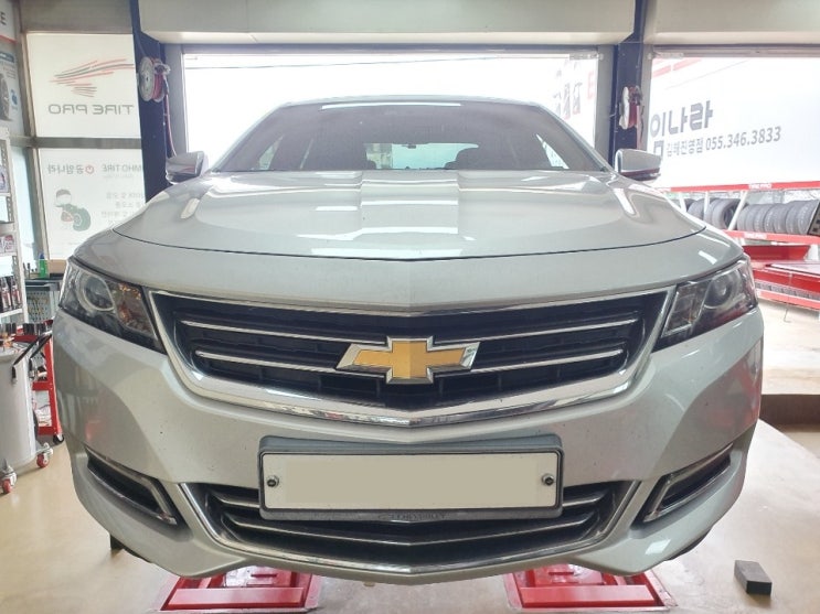 쉐보레 임팔라 금호 마제스티9 TA91 19인치 타이어 교환 :) 2454519 타이어는 역시 어디 ? : 네이버 블로그