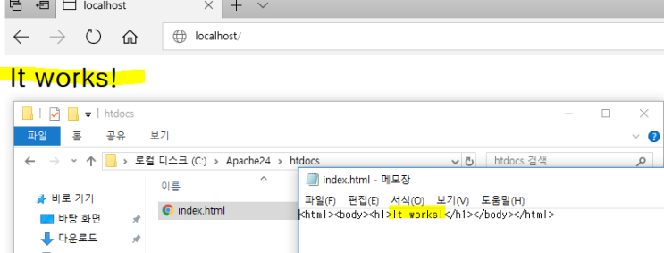 윈도우 10(Windows 10) APM(Apache + PHP + MySQL) 설치 및 웹서버 구축하기(1) - Apache 설치 : 네이버 블로그
