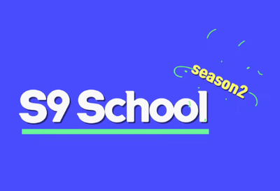 [S9 School_시즌2] 1화 - 자동차 에어컨의 원리 : 네이버 블로그