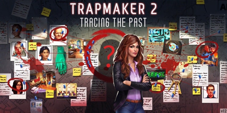 [탈출게임]AE Mysteries : TRAP MAKER 2 공략 Chapter.4 : 네이버 블로그