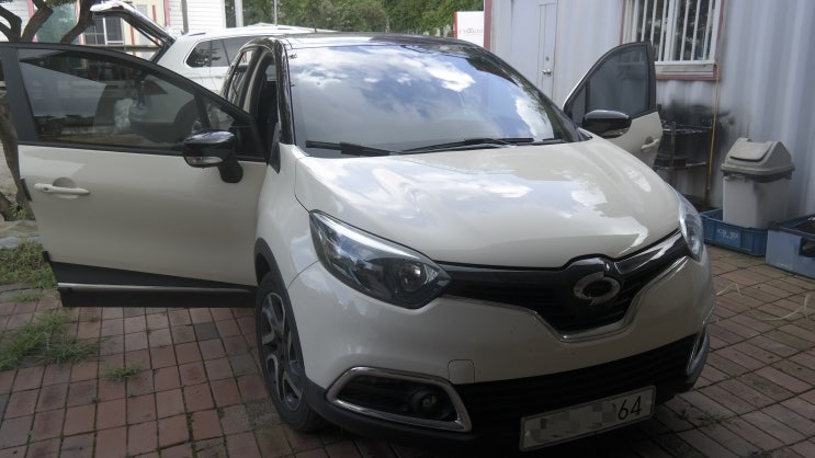 QM3의 단점은 완전히 해결하자 시트를 더편하게 : 네이버 블로그