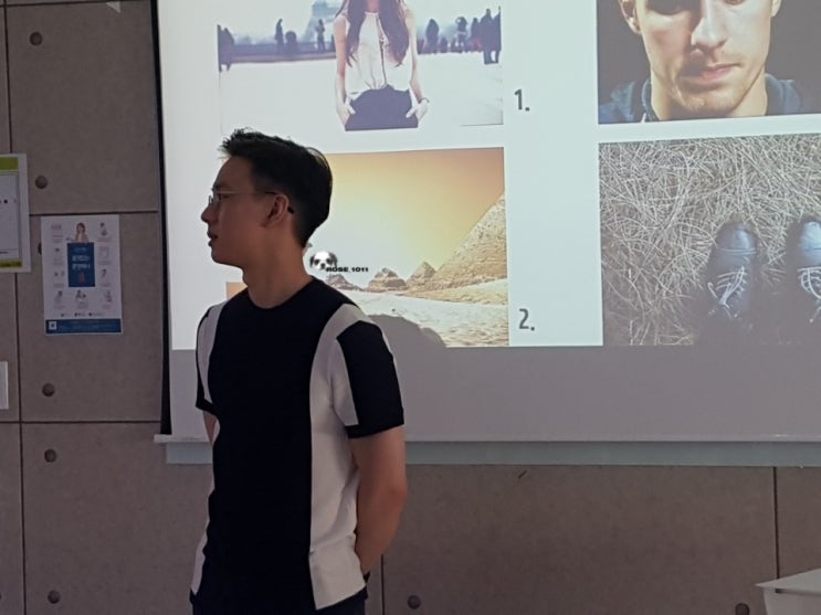 온라인마케팅 교육 국비지원 수업 / 스마트폰으로 사진 잘 찍기 / 의왕일자리센터 / 안양더조은컴퓨터학원 : 네이버 블로그