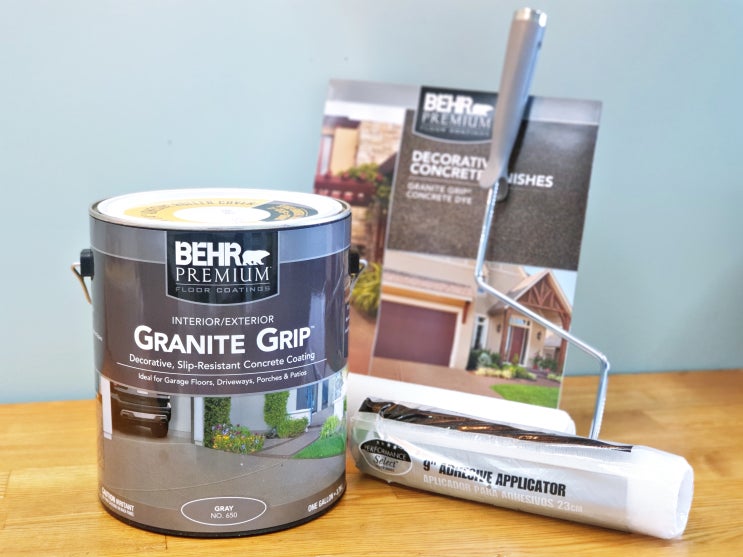 그래나이트그립 시공방법 소개 - BERH. GRANITE GRIP : 네이버 블로그