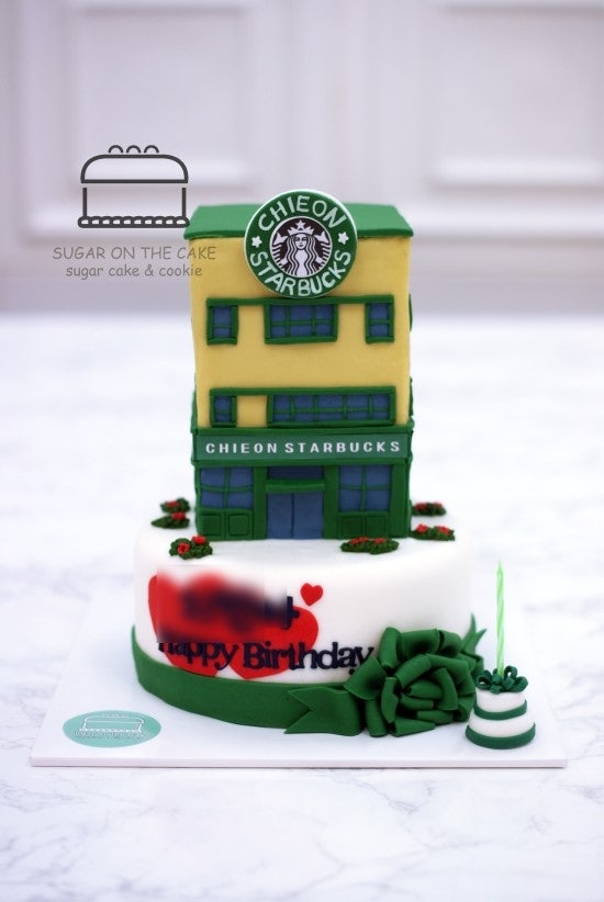 [슈가온더케이크보정동죽전케익]스타벅스건물케익(지인친구동생생일축하선물추천_건물빌딩케익여자친구생일케익,생일캐릭터케익,캐릭터모델링케익 ...