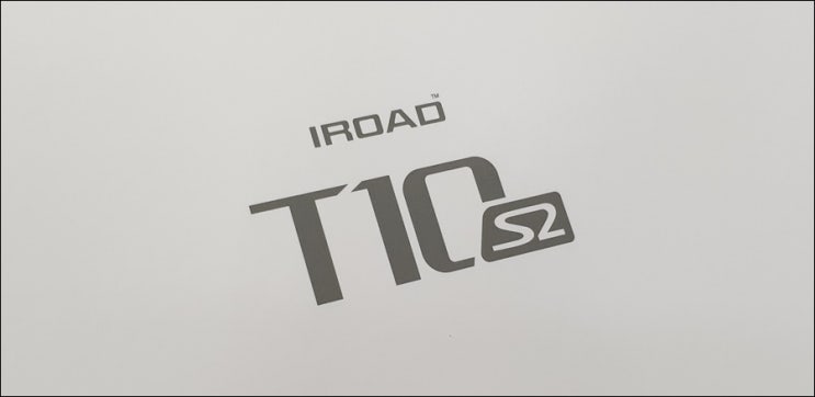 커넥티드 Iot 블랙박스 아이로드T10 S2가 타사와 다른점. : 네이버 블로그