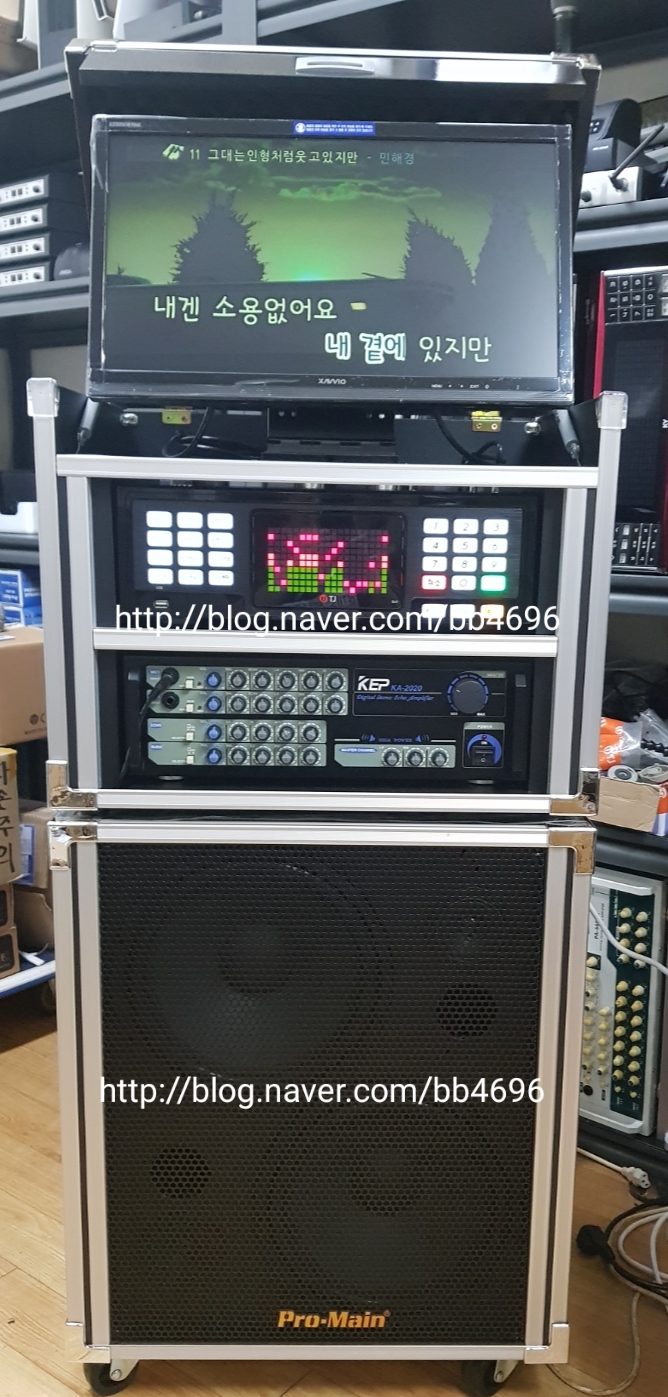 이동식 중고노래방기계 태진미디어 TJ B60 중고반주기와 앰프 무선마이크에 모니터 스피커내장 일체형 케이스로 업소용 가정용 중고 이동식 노래방기기 풀세트 : 네이버 블로그