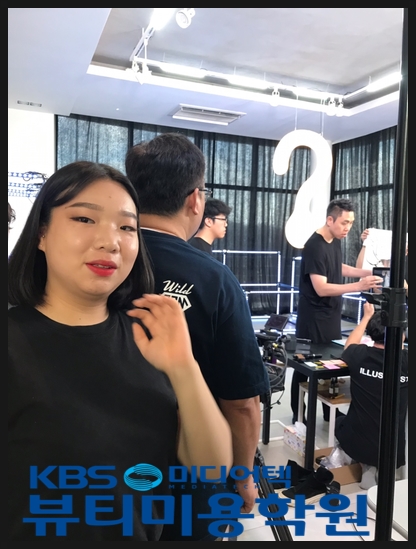 " KBS " 미디어텍 뷰티미용학원 " 마리텔 " 메이크업 현장실습 현장~!!수원메이크업학원,수원미용학원추천 : 네이버 블로그