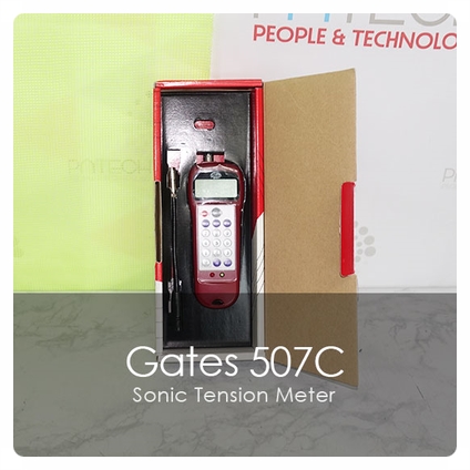 중고 계측기 판매 렌탈 Gates 507C Sonic Tension Meter 텐션미터 대여 매각 매입 : 네이버 블로그