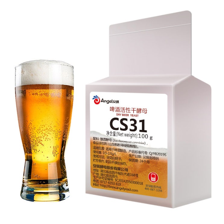 Angel Beer Instant Dry Yeast CS31 for Belgium Ale Brewer yeast : 네이버 블로그