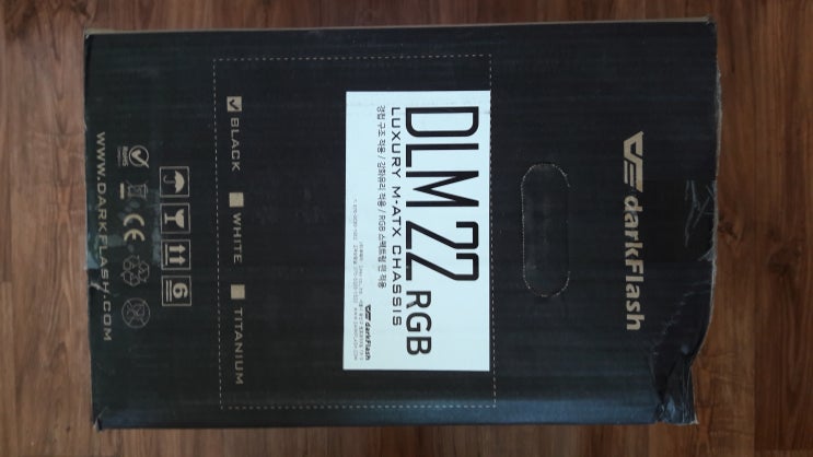 가성비와 디자인을 함께 darkFlash DLM22 RGB 강화유리 블랙 사용기 : 네이버 블로그