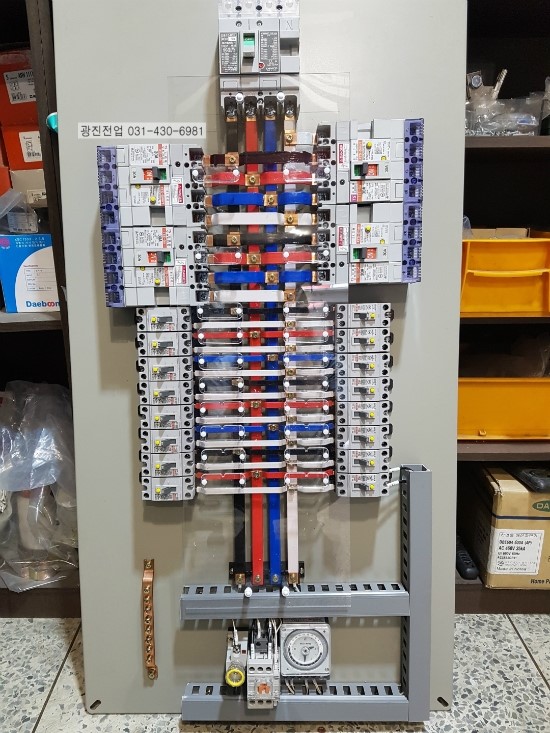 분전함제작 분전반제작 전기분전함제작 전기분전반제작 3상 4선 380v220v 네이버 블로그
