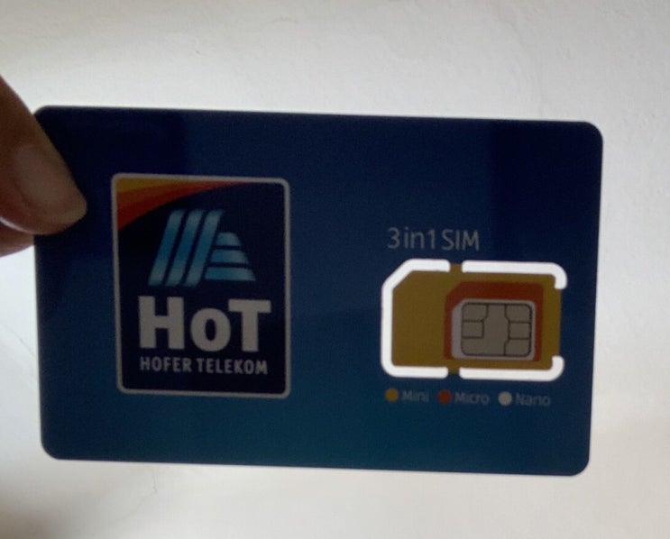 비엔나에서 현지유심 Hofer의 HOT유심 장착하기 (수난기) / 핫유심 공짜로 데이터 더 받기/한국에서 수령해간 보다폰 ...