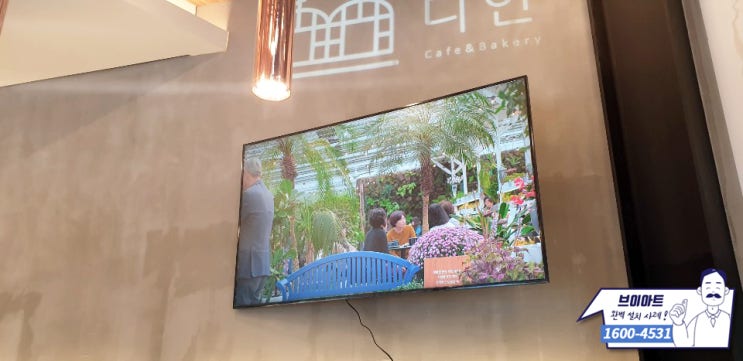 삼성 단독형 스마트사이니지 QMR시리즈 QM65R, LH65QMREBGCXKR, 벽면 브라켓 WMN4277SE/ 성남시 수정구에 ...