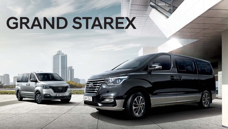 [현대 스타렉스] GRAND STAREX 출시 알아 보기 내차(NaeCHA) : 네이버 블로그