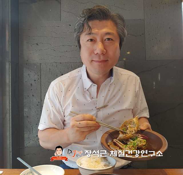 장석근체질건강연구소 사상체질전문가 장석근박사가 추천하는 태양인 소양인 소음인 태음인 체질음식 꽃게 좋아하세요