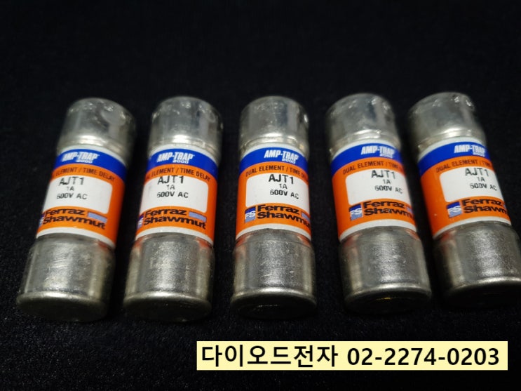 AJT1 / AJT4 / AJT6 / AJT5 판매중 모든 FERRAZ SHAWMUT AMP-TRAP 휴즈 정품 : 네이버 블로그