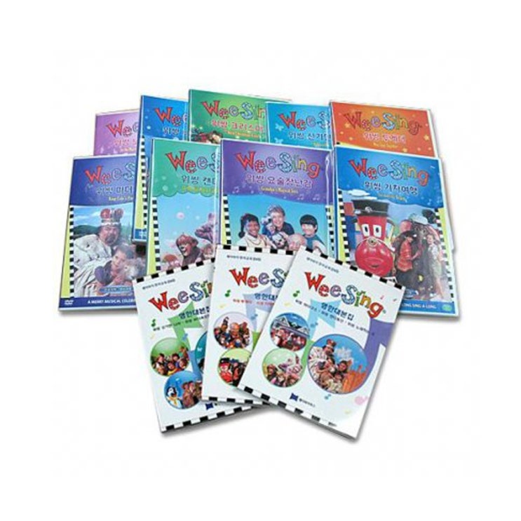 제이와이북스 노래하며 배우는 Wee Sing DVD 위씽 9종 박스세트+영한대본 3권 : 네이버 블로그