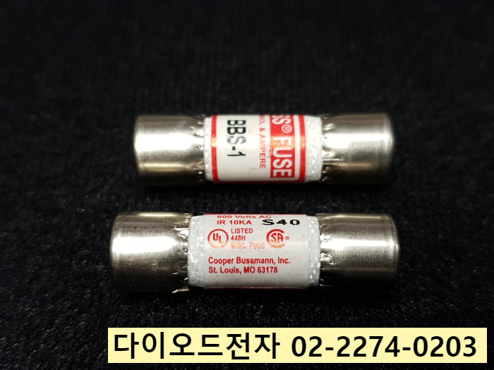 BBS-1 , BBS-15 판매중 모든 BUSS FUSE 정품 판매점 : 네이버 블로그