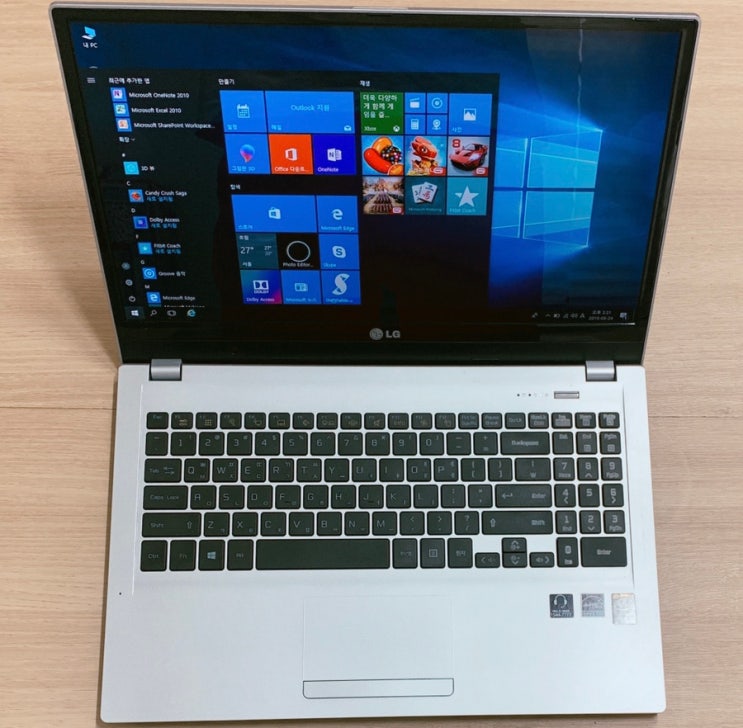 (중고노트북) 15인치 슬림형 LG울트라북 15U530-GH5HK, i5성능 379,000원 : 네이버 블로그