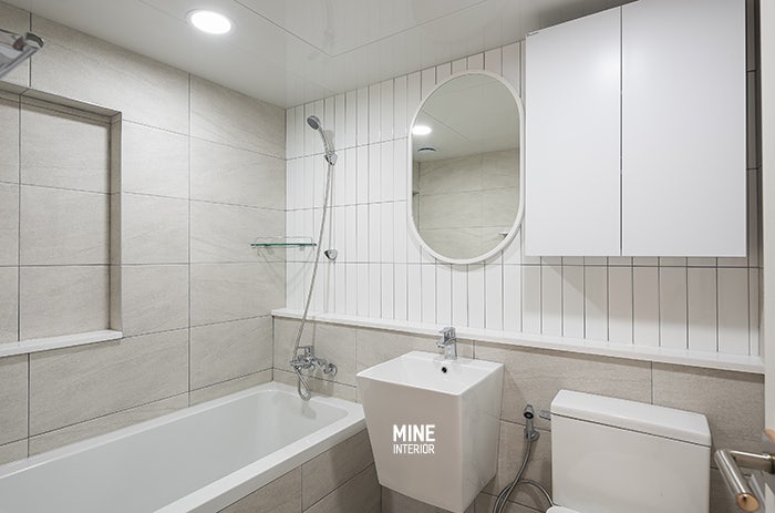 수지 동천동 보뜨랑마을 벽산블루밍 33py - 마인인테리어 : 네이버 블로그