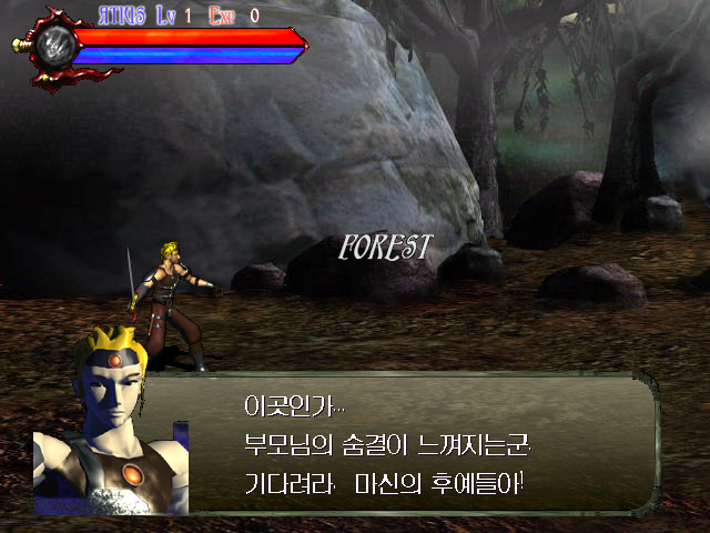 드로이얀 넥스트 (Droiyan Next) : 네이버 블로그