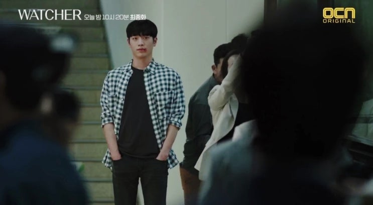 왓쳐 16최종화(WATCHER)"정의? 난 나쁜 경찰을 잡는다!"OCN 토일밤10시20분/한석규/서강준/김현주 : 네이버 블로그