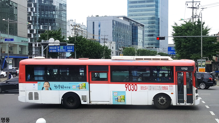 파주 신성교통 9030번 운정신도시 영등포 노선안내 네이버 블로그
