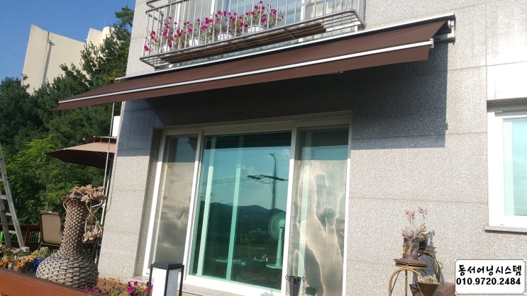 양평 강하면 전원주택 접이식 어닝 천막 시공으로 거실 창 햇볕 차단양평 어닝 천막 용인 어닝 천막 광주 어닝 천막
