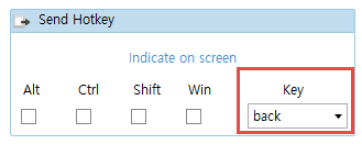 RPA 기술. UiPath 기능 : 네이버 블로그