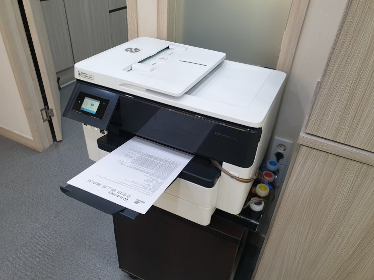 HP 7740 A3 팩스복합기 2단급지 최강 무한잉크 *단기임대 (화성시 반정동/수원 영통구 신동 한국도시**) : 네이버 블로그