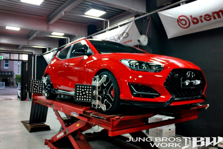 [ JBW ] 현대 벨로스터 N "호프만 3D 얼라이먼트 " 셋팅 : 네이버 블로그