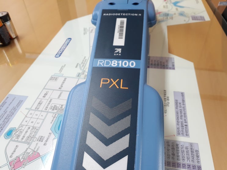 지하매설물탐지기 RD8100 / Tx10 수신기 및 송신기 세트 건설사에 납품 : 네이버 블로그